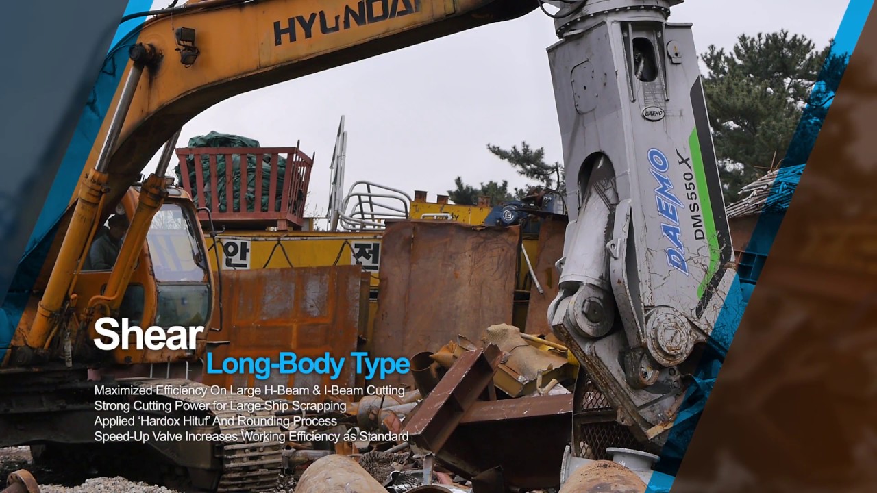 DAEMO Hydraulic Shear Introduction Video - YouTube