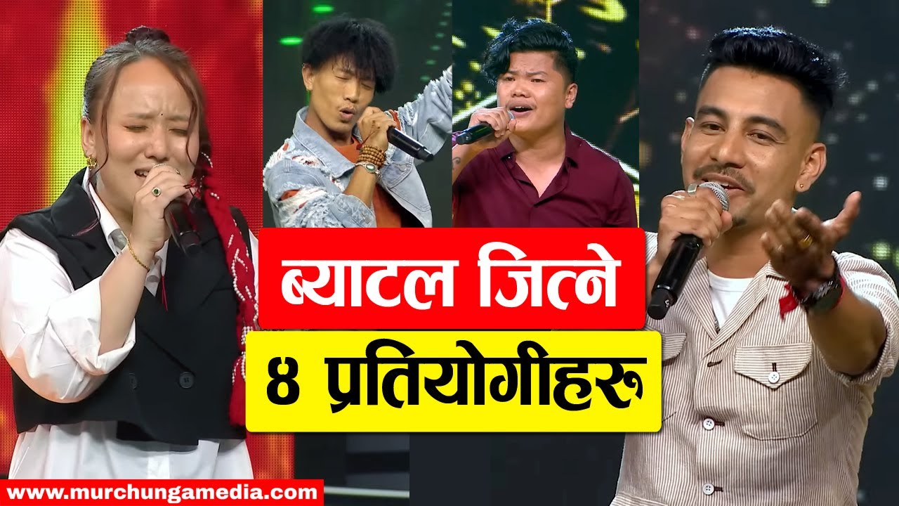 Battle Winners- Kurban Ali, Kumar Prayash, Sonam Samal & Tenzing Dolma ...