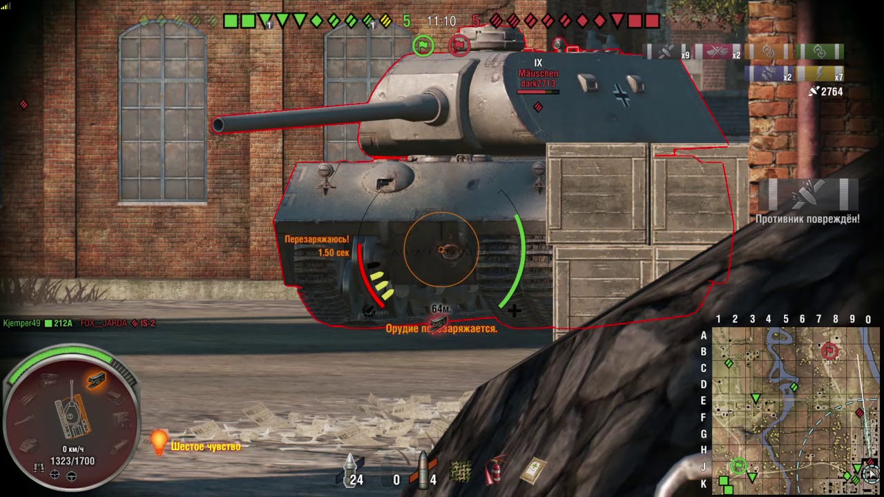 World of Tanks , EMIL 2 всех нагнул, отличный бой на PlayStation 4 ...