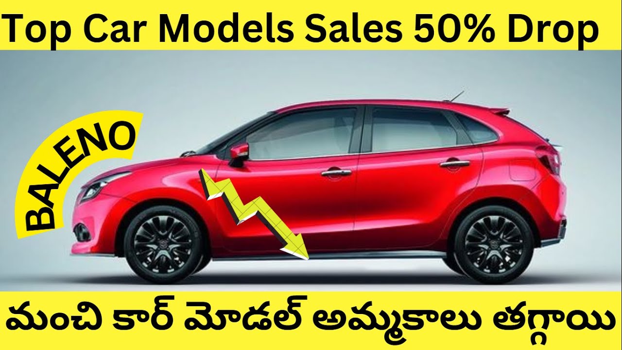 #💥Baleno Sales 50% Drop#⚡️Best Cars Sale Drop#💥Top 10 Car Models Fail ...