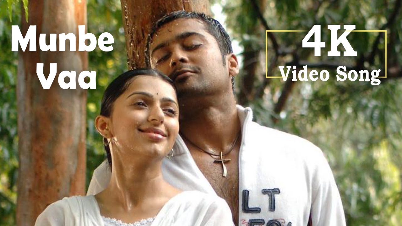 Munbe Vaa 4K Video Song | Sillunu Oru Kadhal | Munbe Vaa | RamCreate ...