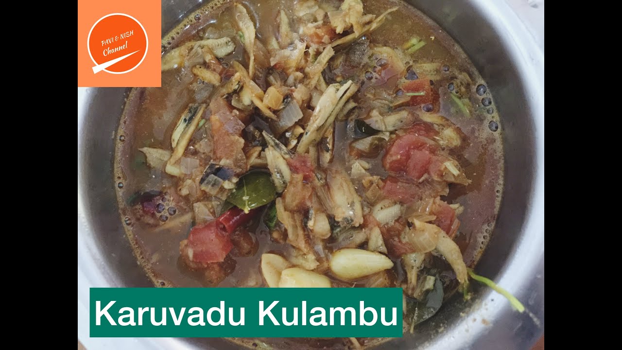 Karuvadu Kulambu | Dry Fish Curry for Rice - YouTube