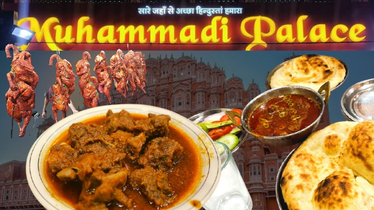 Muhammadi palace at Jaipur || Mutton Nihari || best non veg in Jaipur ...
