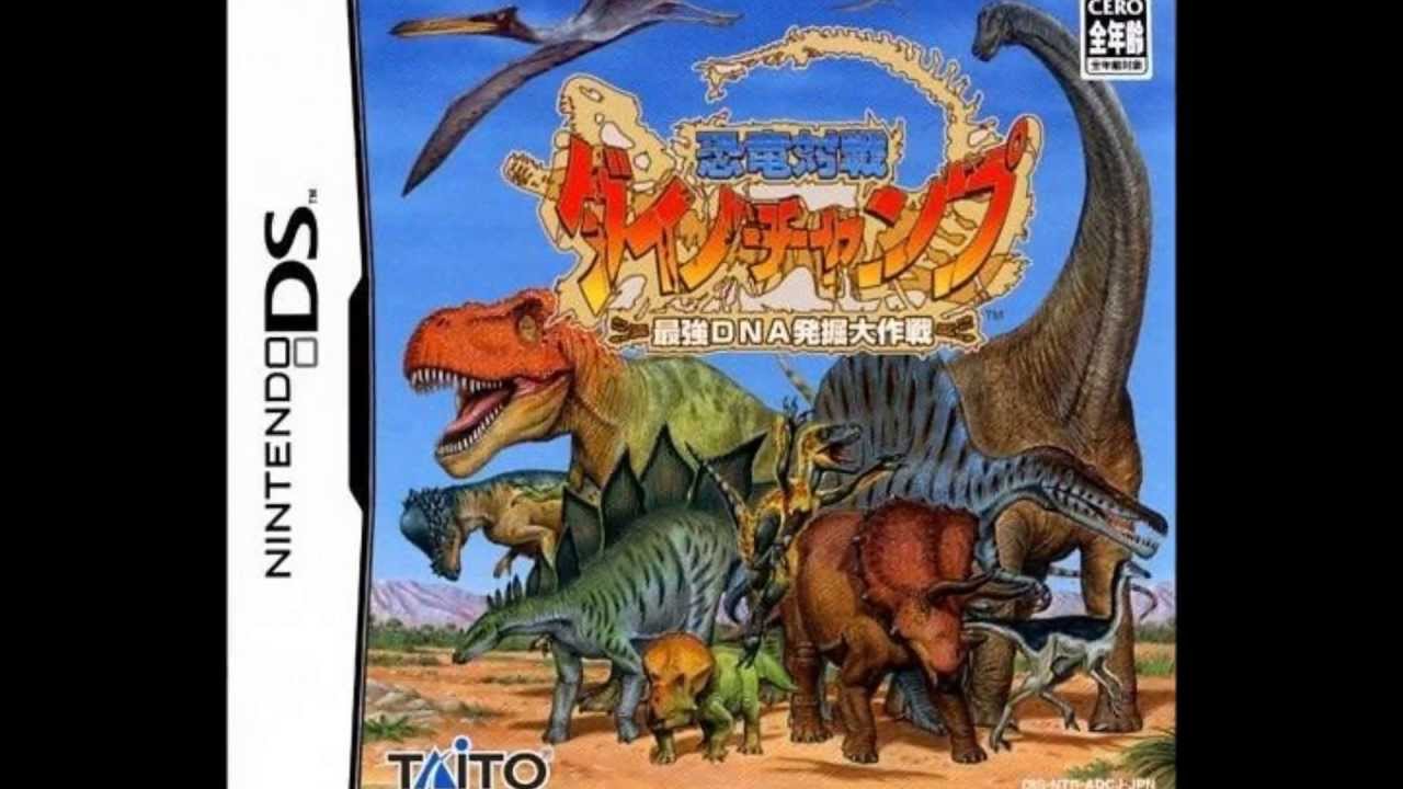 Title Theme - Dino Master Music - YouTube