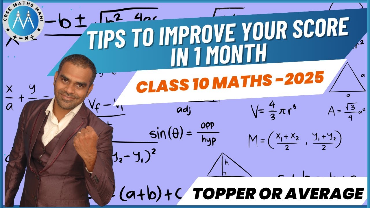 How to improve your Marks for Board exam in 1 month for CBSE Class 10 ...