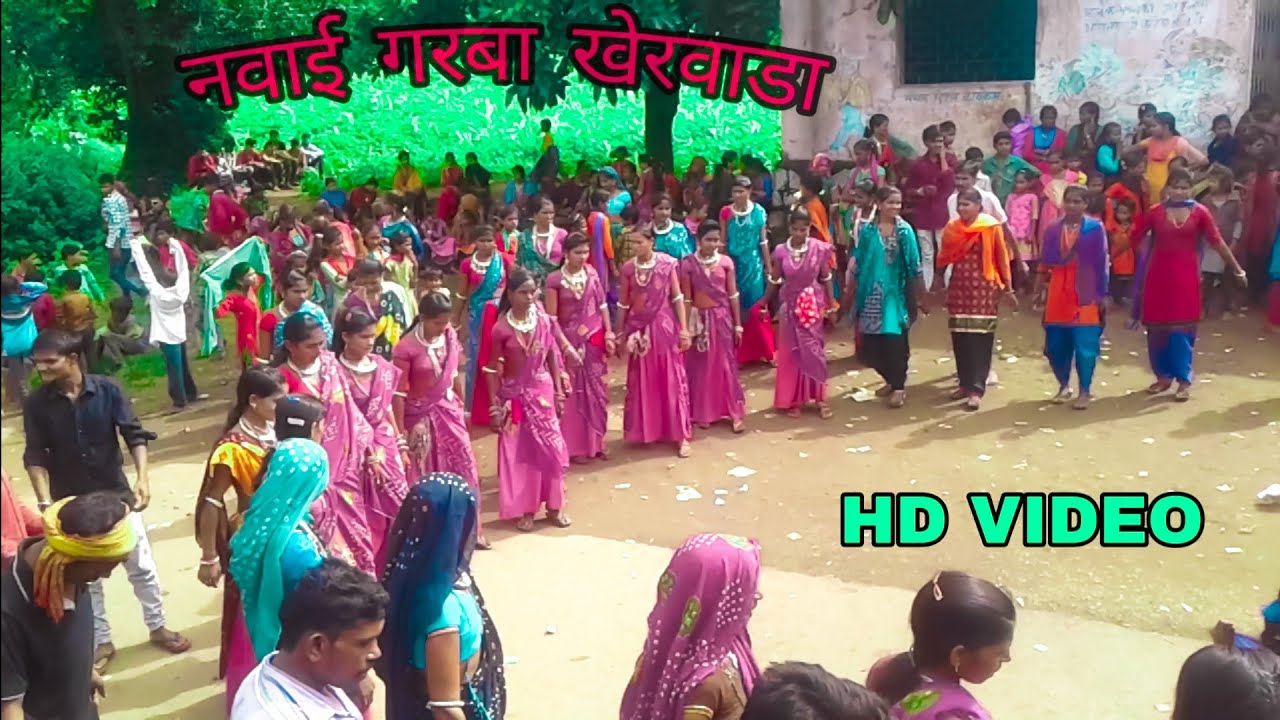 adivasi navai garba // आदिवासी नवाई गरबा 2019 // आदिवासी - YouTube