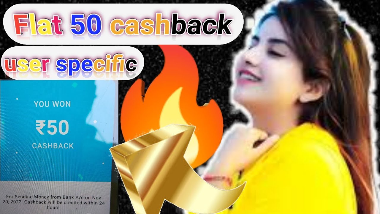 flat50 cashback 🔥| paytm send money 📴 offer | digital earning by dileep kumar | user specific ...