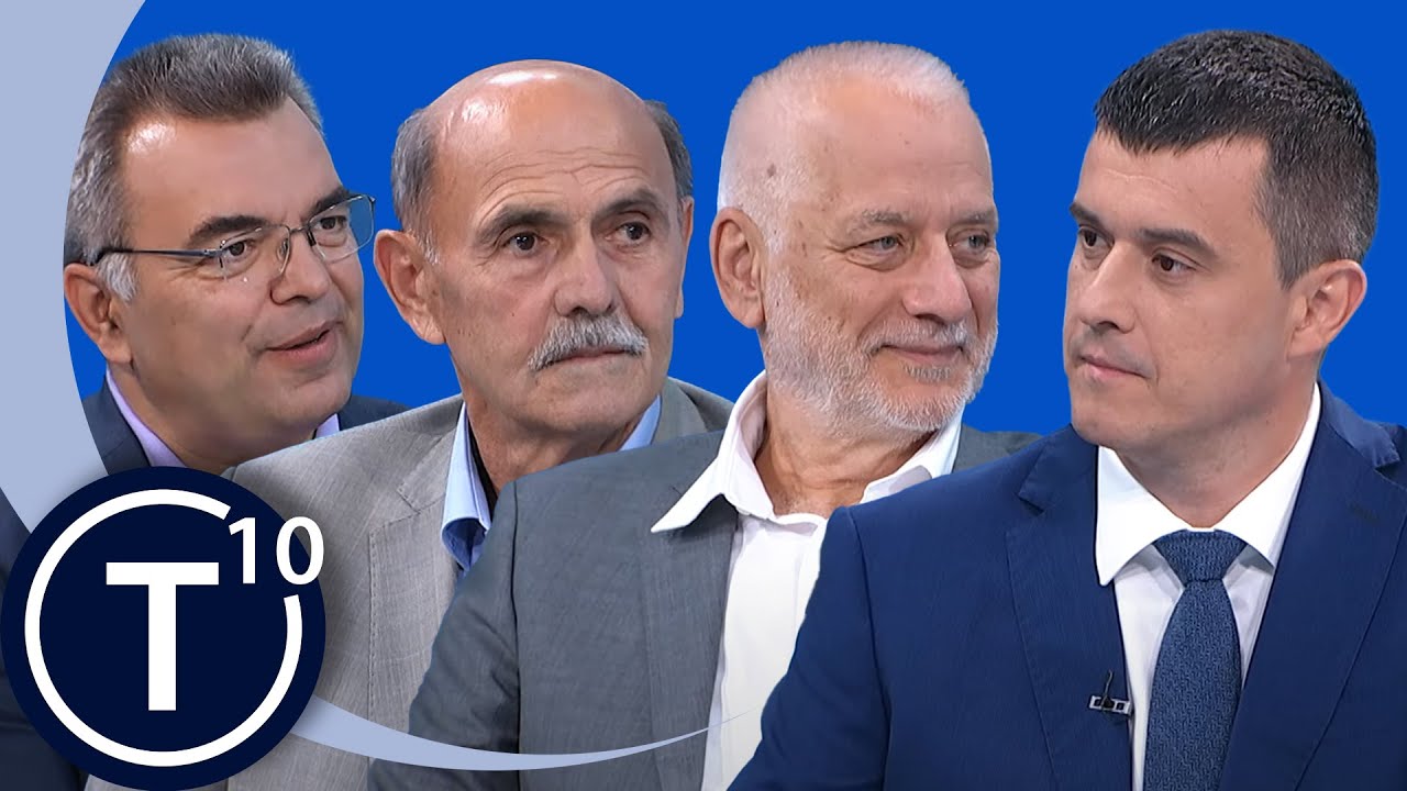 Takovska 10: Aleksandar Ranković - lično i političko, 40 godina posle ...