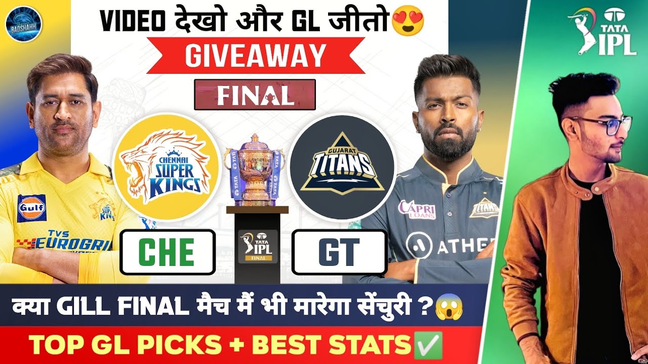 CHE vs GT Dream11 Team | CHE vs GT Dream11 Prediction | IPL 2023 Match ...