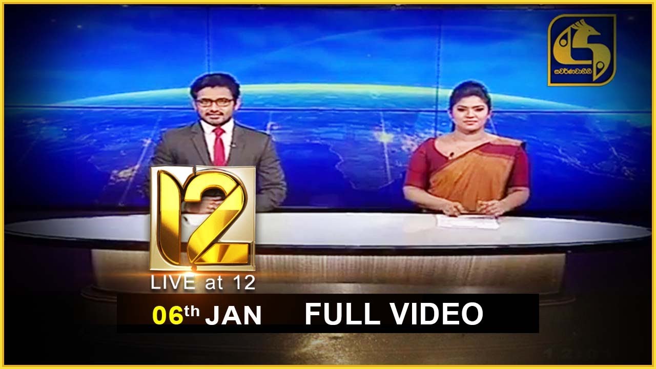 Live at 12 News – 2021.01.06 - YouTube