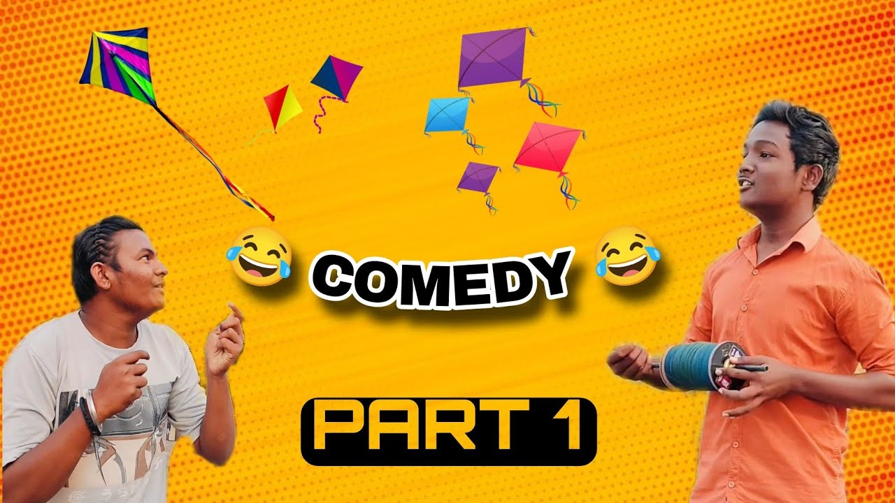 पतंग कटल्यावर पोट्टयांचे तमाशे....😁😂🤣#short #shortvideo #youtubeshorts# ...