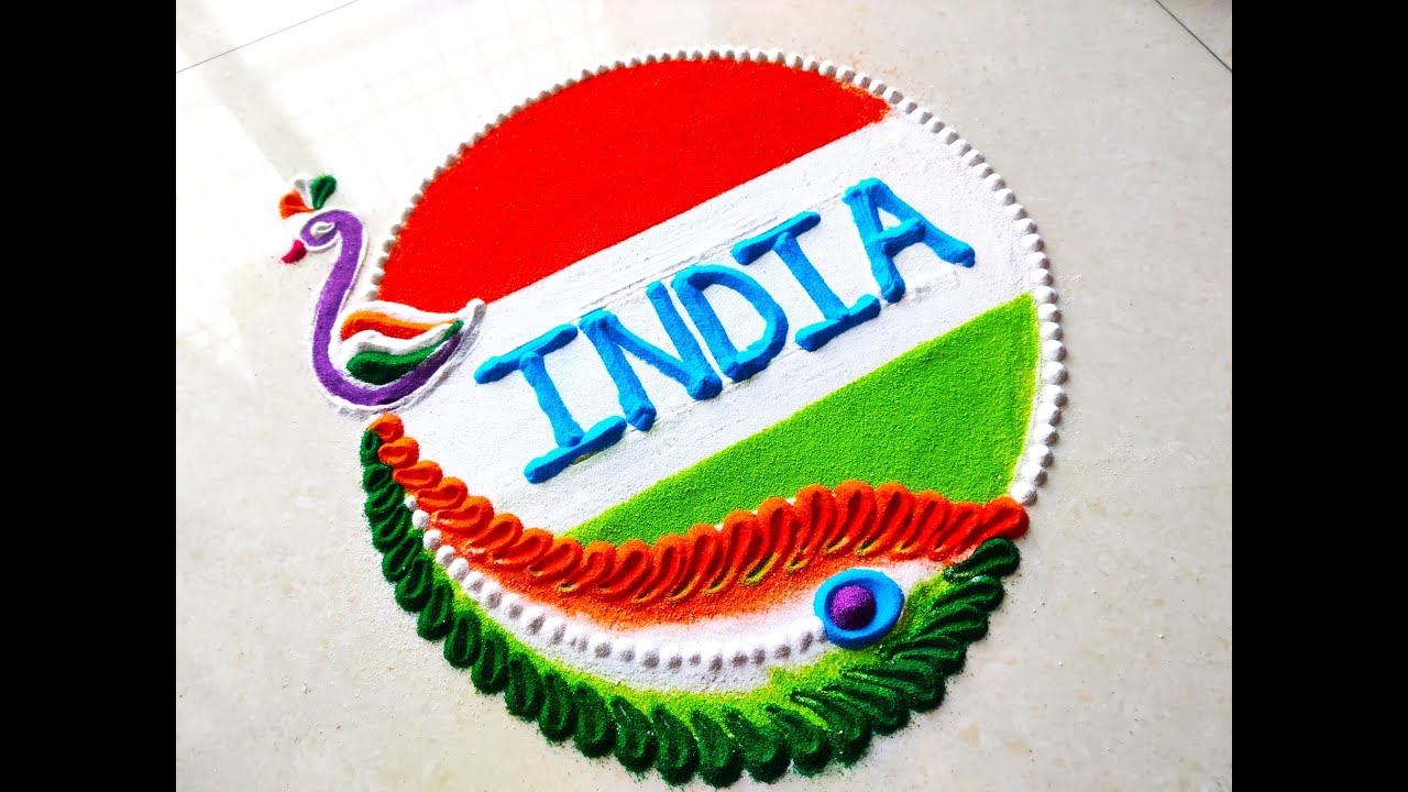 26 january rangoli design / rangoli design for republic day / rangoli ...