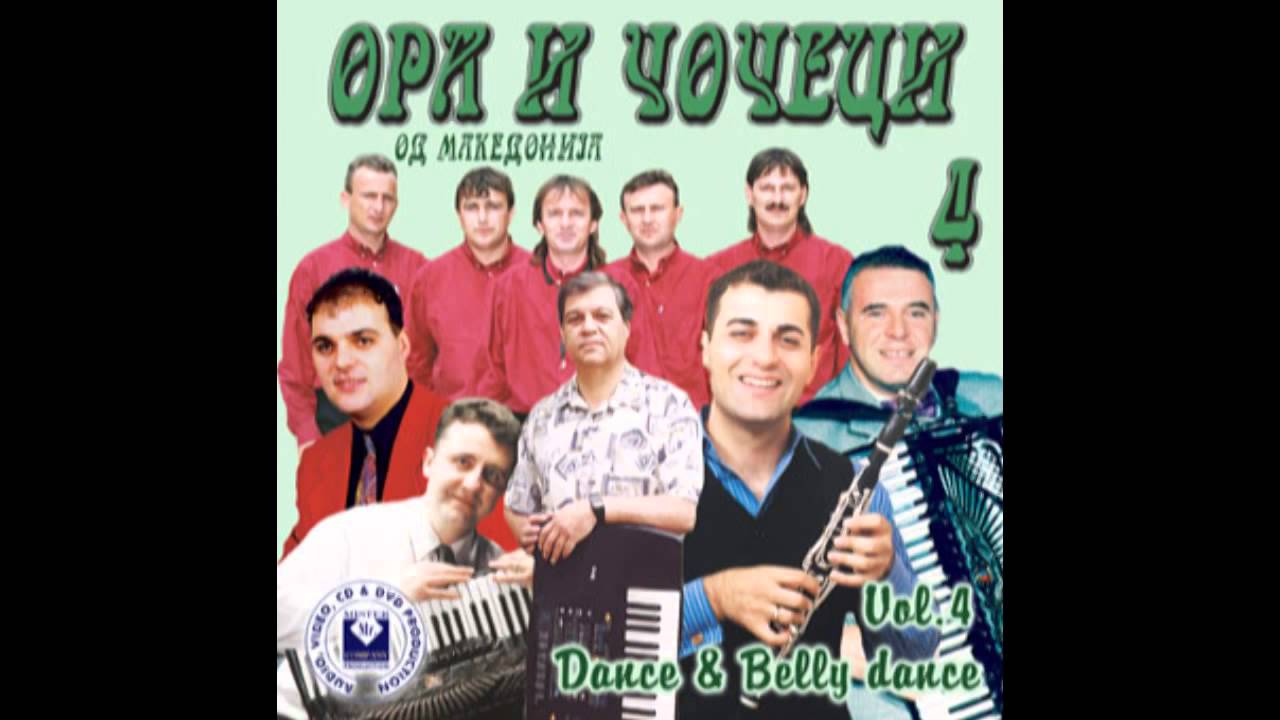 MILAN KACARSKI - Ljupcov cocek - Dance & Belly Dance From Macedonia Vol ...