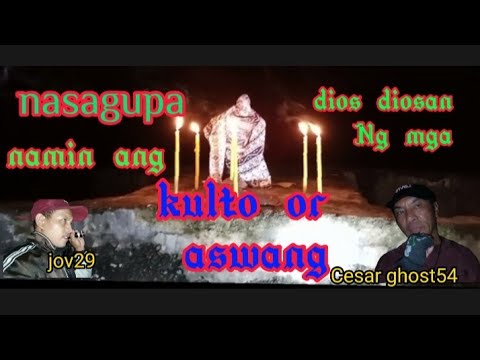Naku! dios diosan aming naabotan !!ano kaya Ang nag RETUAL Aswang ba ...