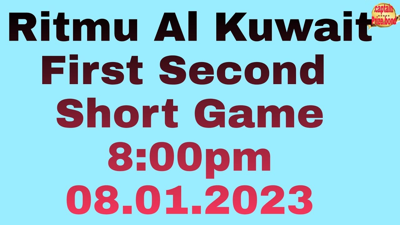Ritmu Al Kuwait 8pm #ritmu #8pm - YouTube
