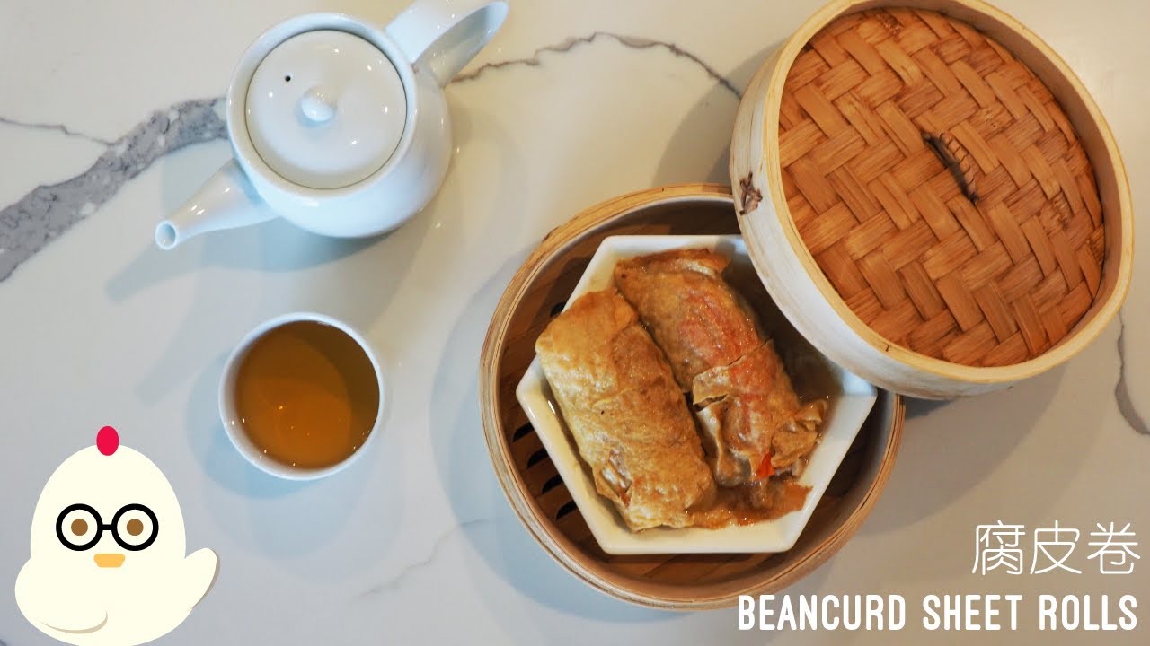#39 Dim Sum: Fu Pei Guen Beancurd Skin Rolls | 點心: 腐皮卷 - YouTube
