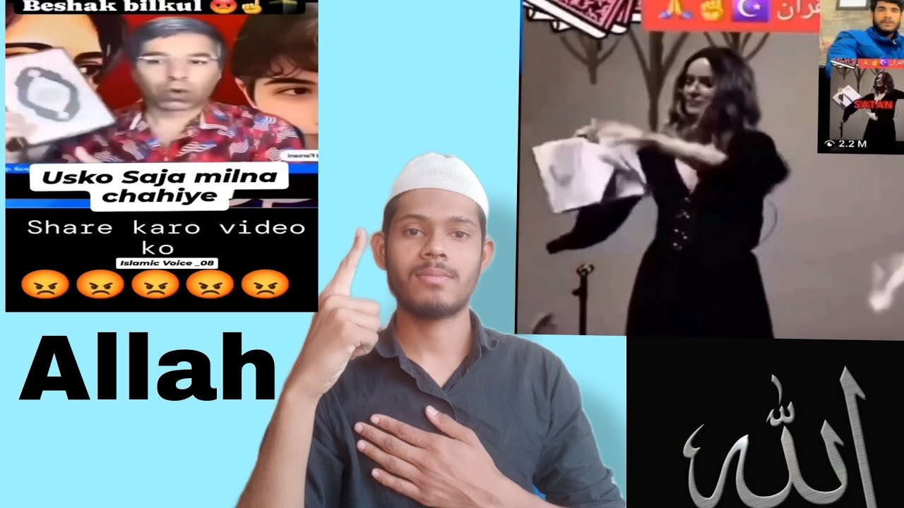 Allah deaf ish #deafsignlanguage - YouTube