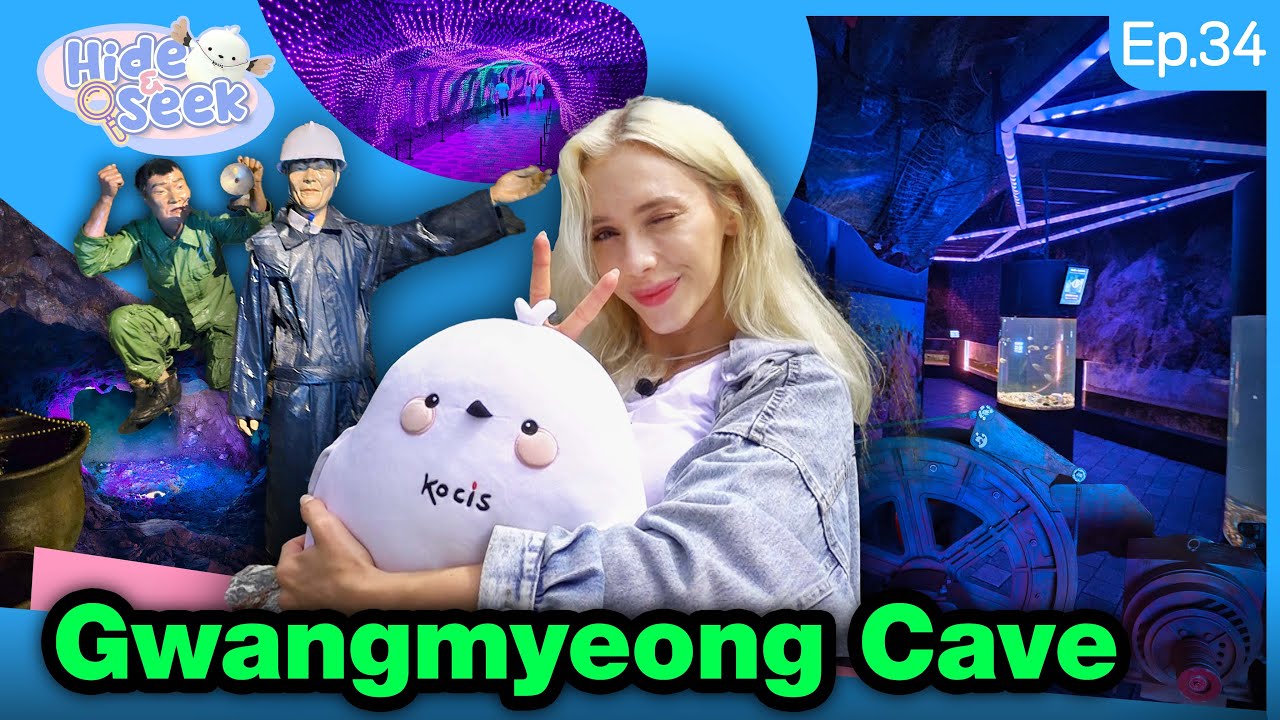 [Hide and Seek with Kocnuni] 🪔Subterranean Surprises🗿 | Ep.34 Gwangmyeong Cave - YouTube