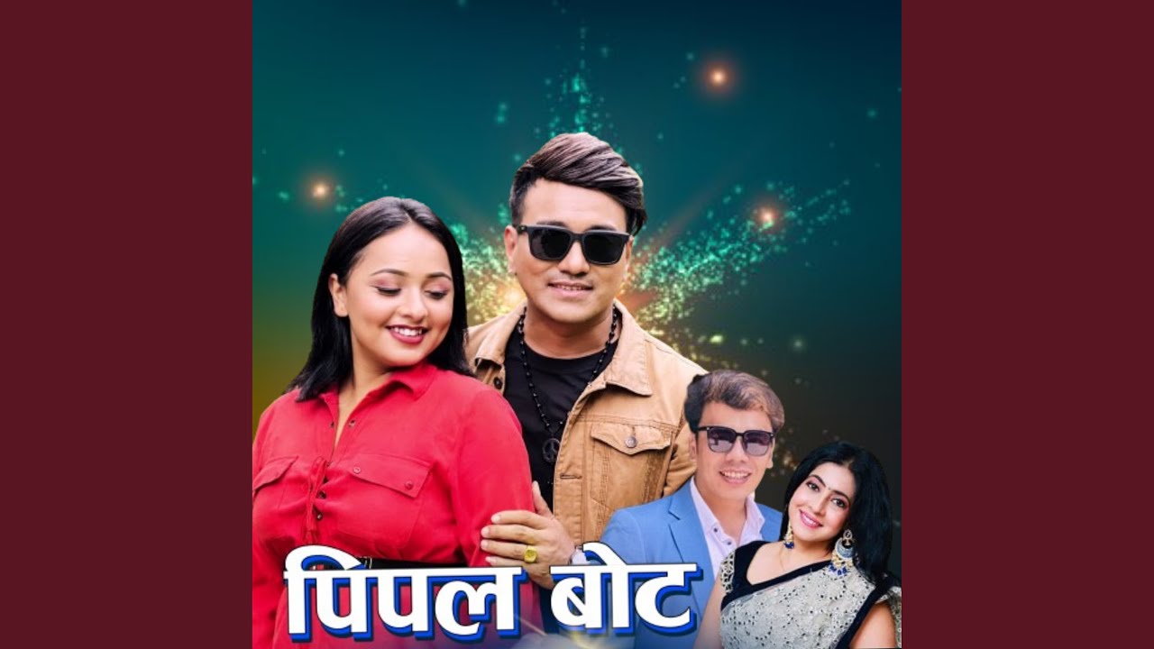 Pipal Bot - YouTube