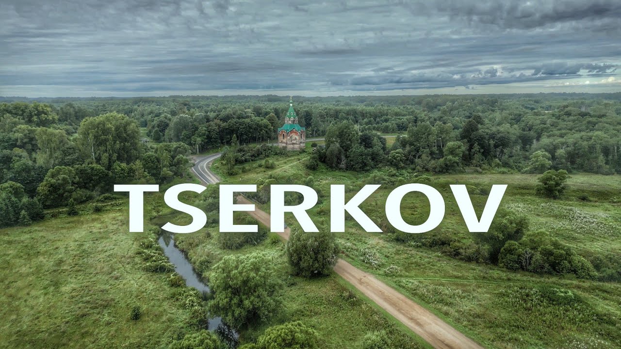Tserkov The Abandoned Church- Cinematic Drone Video - YouTube