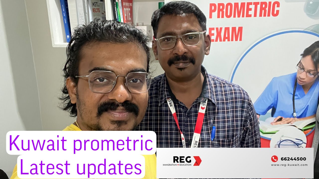 Kuwait prometric exam latest details | കുവൈറ്റ് പ്രോമെട്രിക് എക്സാം ...