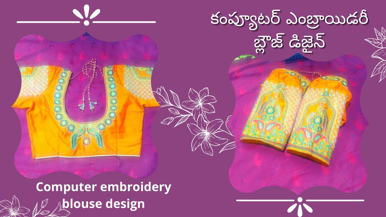 Heavy computer work blouse design look like maggam work blouse | Sri ...