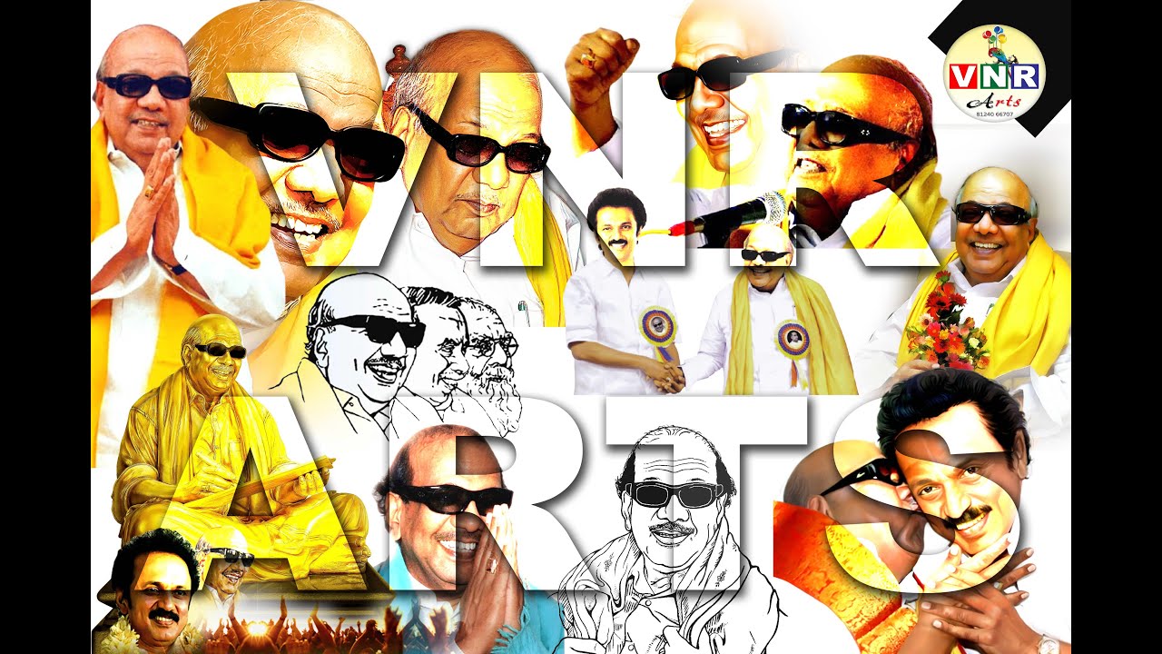 KALAIGNAR BIRTH DAY PSD FREE DOWNLOAD DMK LEADER BIRTHDAY I கருணாநிதி I ...