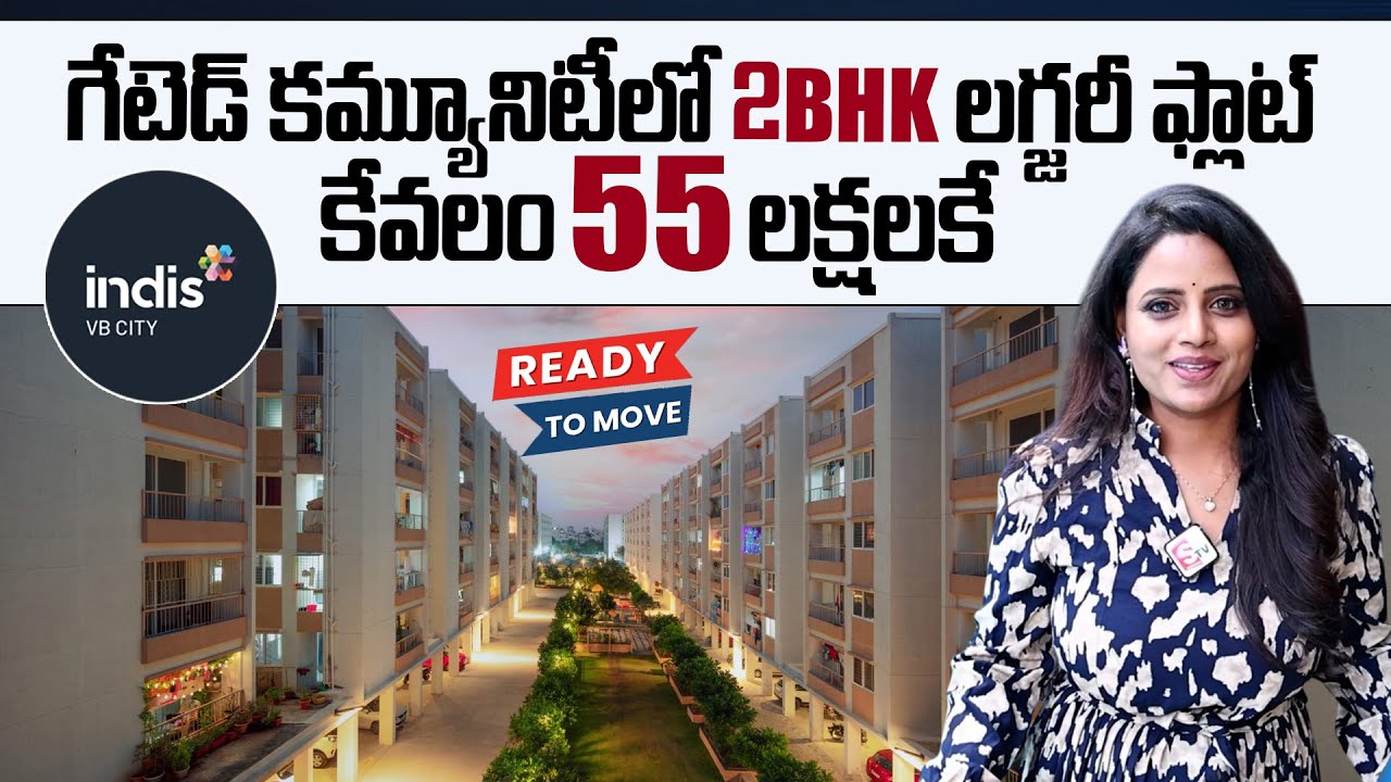 INDIS VB CITY Ready To Move In Flats | INDIS VB CITY Kompally ...