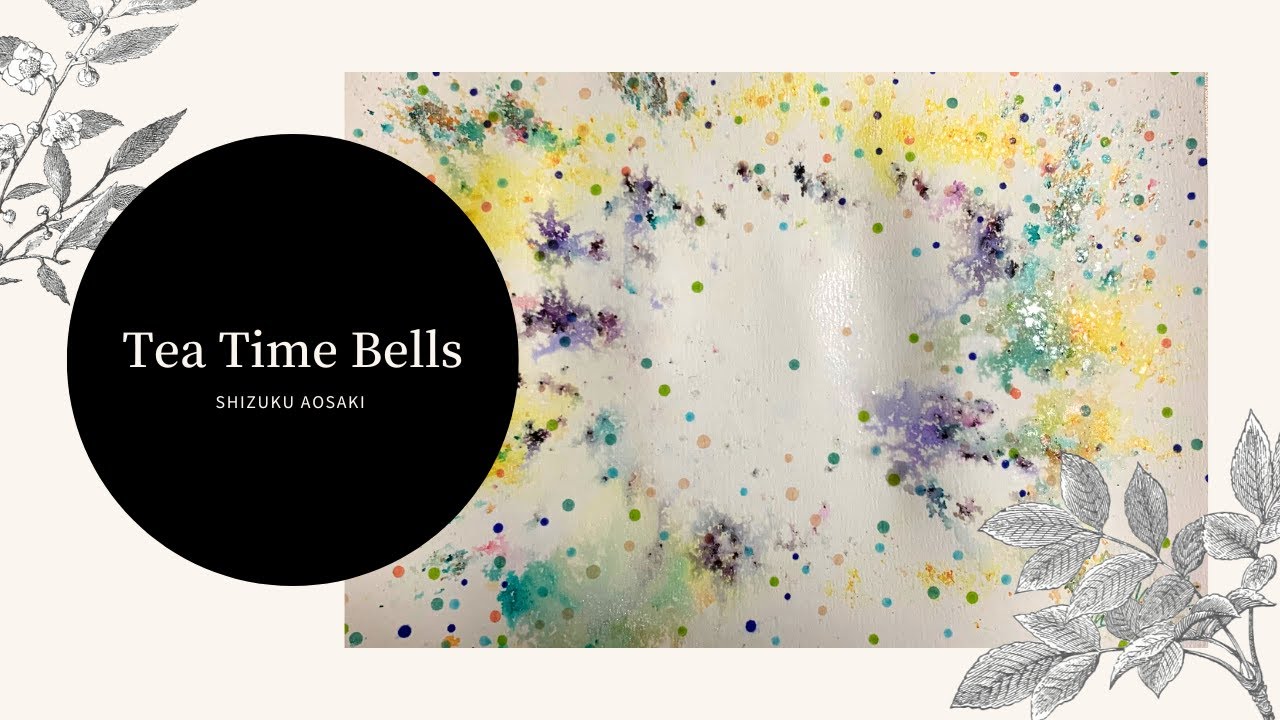 Tea Time Bells｜蒼咲雫 (Vocal・Harp・Mysterious ) - YouTube