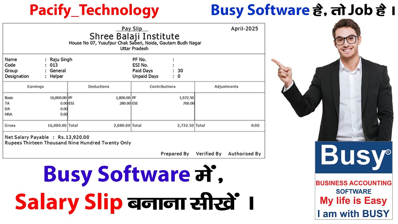 How to Create Salary Slip in Busy Accounting Software #accounting # ...