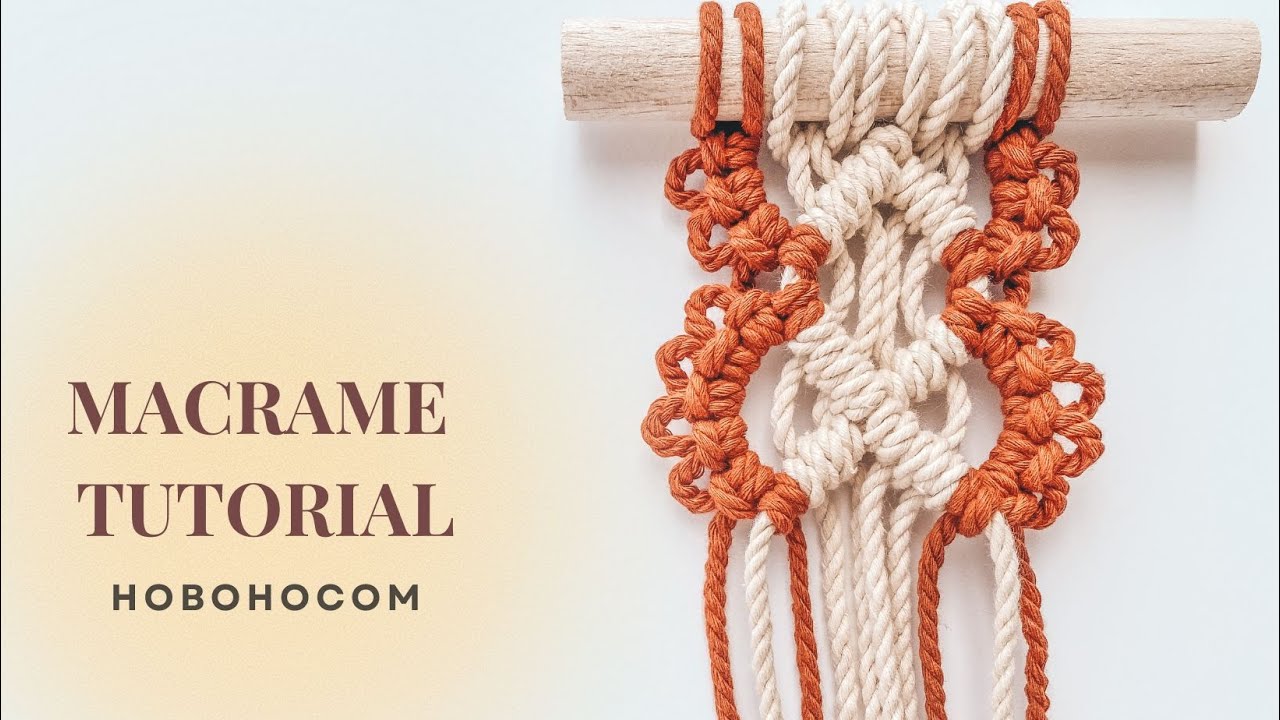 TUTORIAL I macrame pattern I macrame wall handing - YouTube