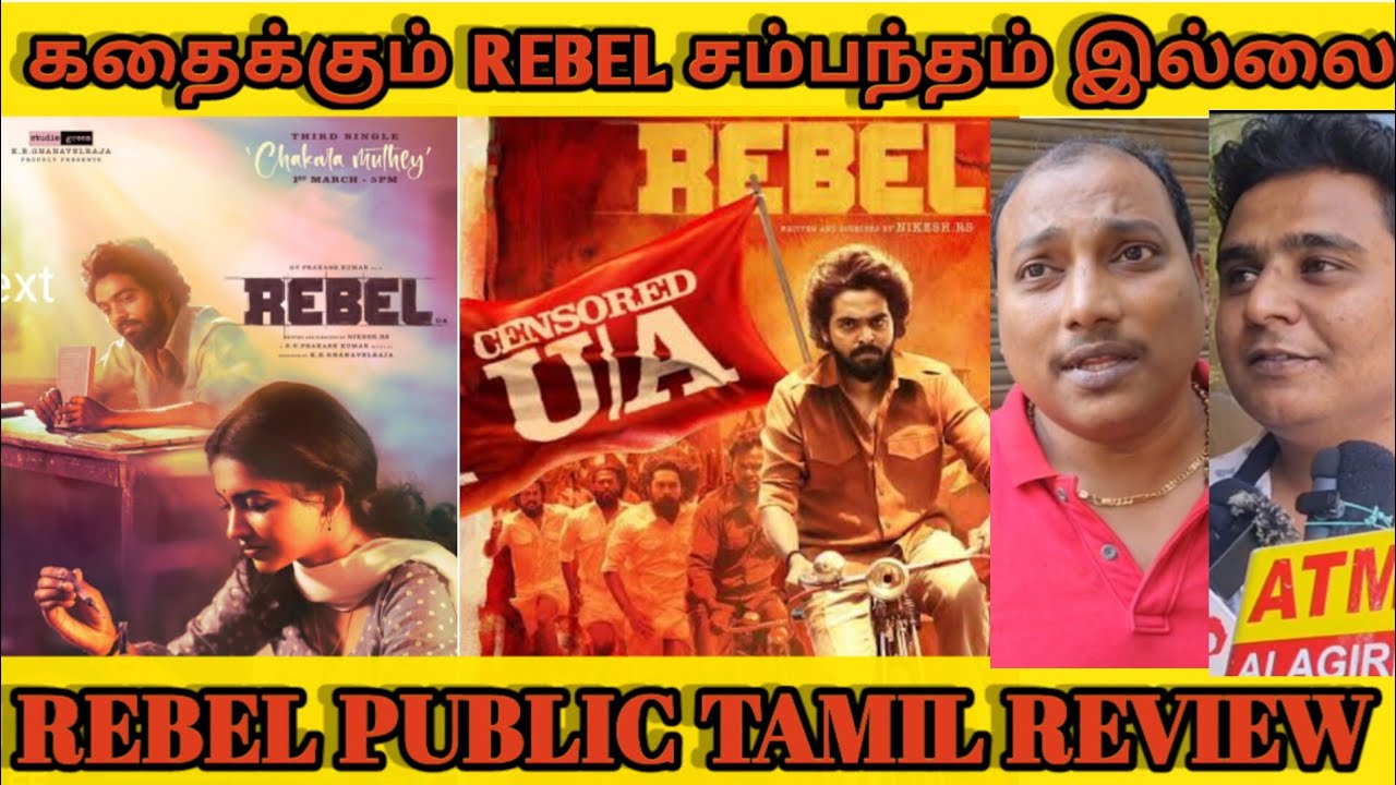 Rebel Review | Gv Prakash Kumar, Mamitha Baiju | Rebel Tamil Movie ...