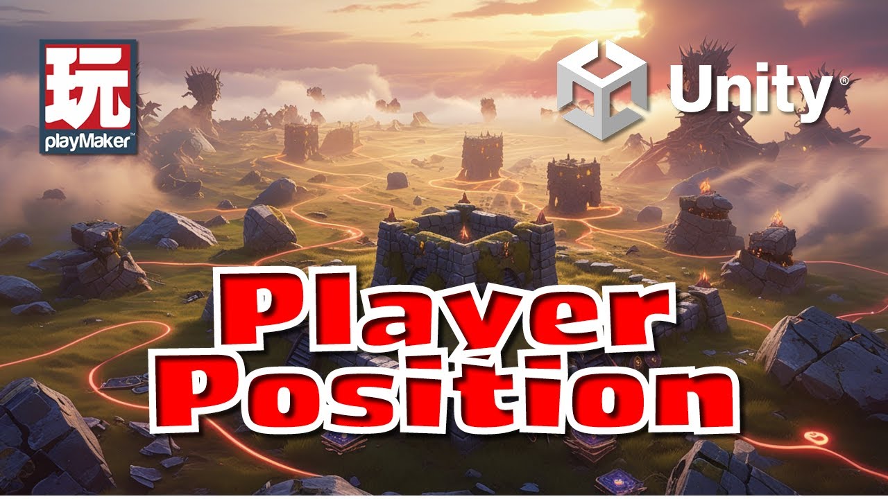 코딩 없이 타워 디펜스 게임 만들기 08편 플레이어 위치 최종 #Unity6 #playmaker - YouTube