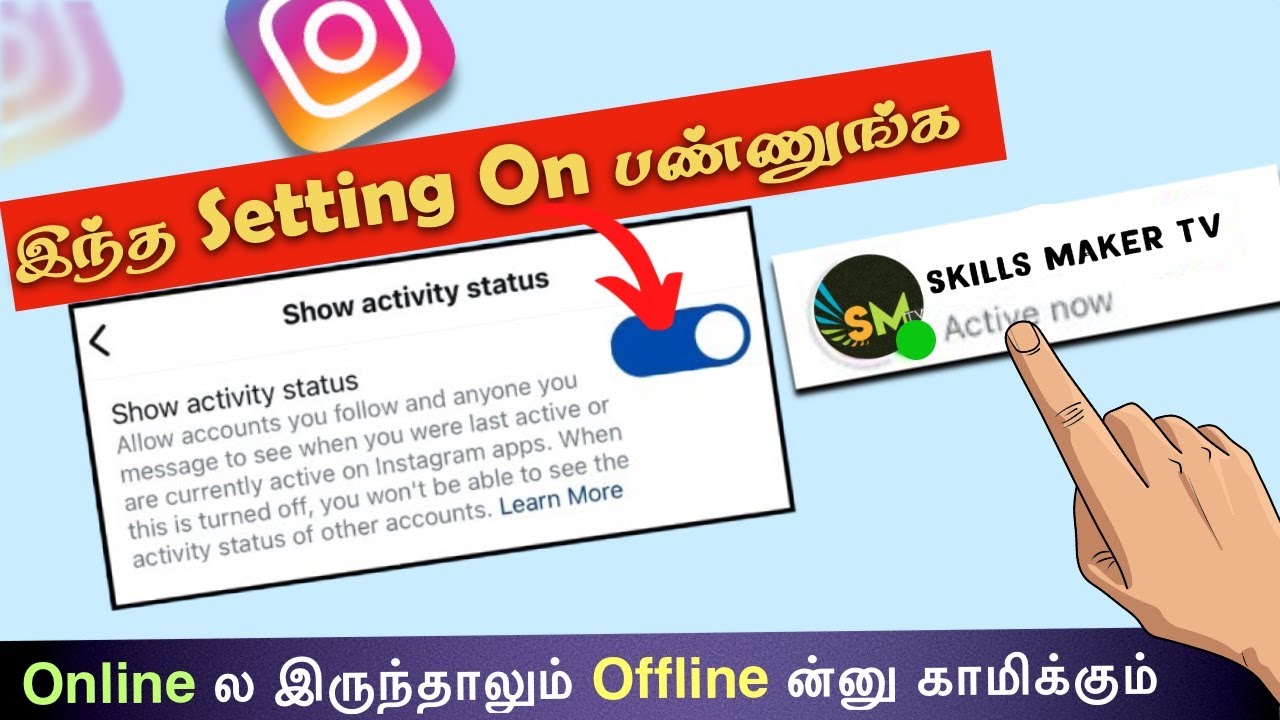 BEST Way to Hide Your Instagram Active Status ? in 2025 in Tamil-skills maker tv - YouTube
