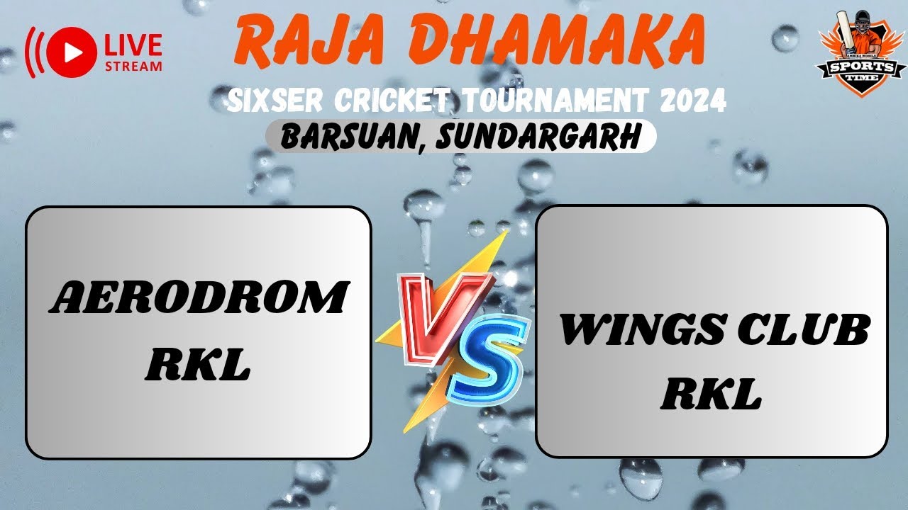 AERODROM RKL "B" vs WINGS CLUB RKL - YouTube