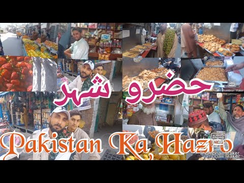 Pakistan Hazro City|vegetable fruit|Chart Samosa|Chicken Peace|Chicken ...