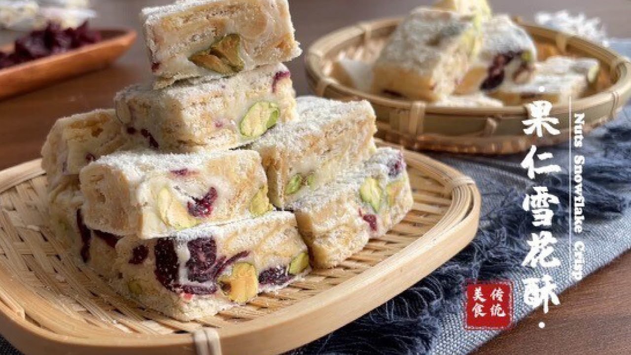 Learn How to Make Snowflake Crisp with Chef Grace - YouTube