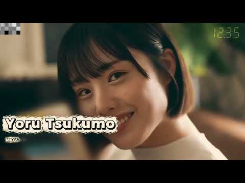 The Best Japanese Teacher Series