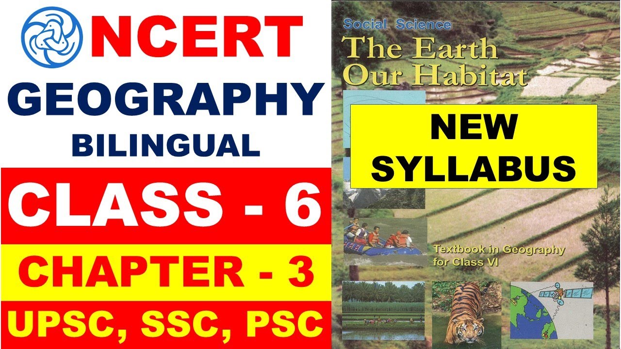 NCERT GEOGRAPHY Class 6 Chapter 3 | Hindi | The Earth Our Habitat - 1 ...
