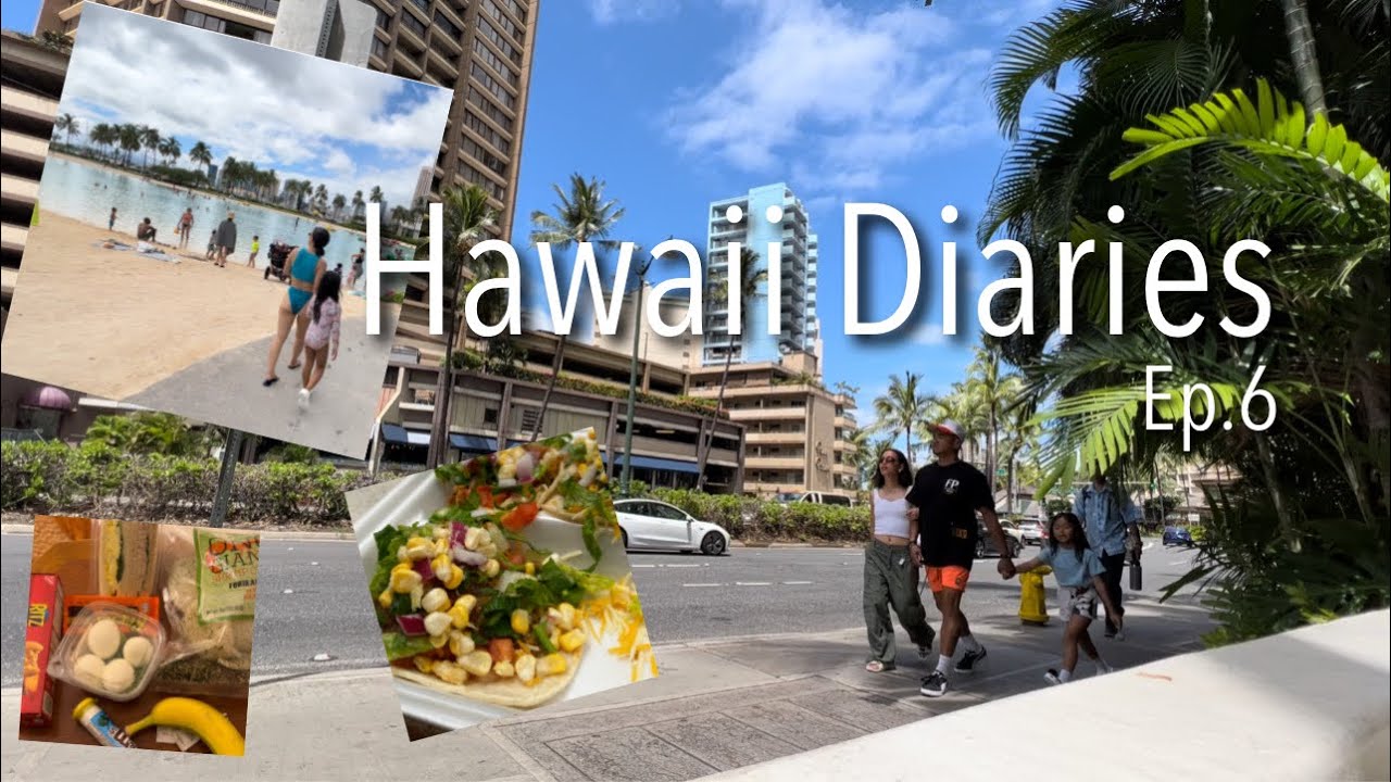 Travel Vlog || Pools in Hilton Hawaiian Village/Ala Moana SC #ハワイ ...
