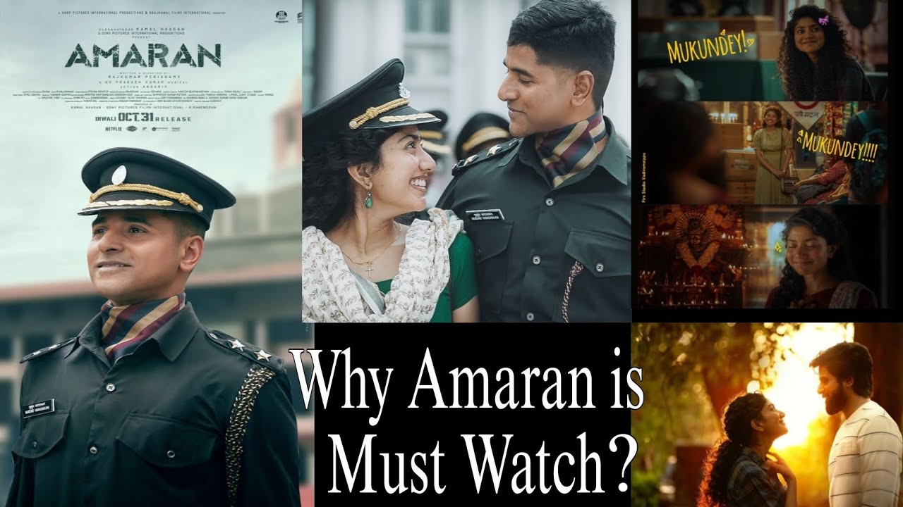 Why "Amaran" is a Must Watch Movie? Quick Openion on Amaran in English ...