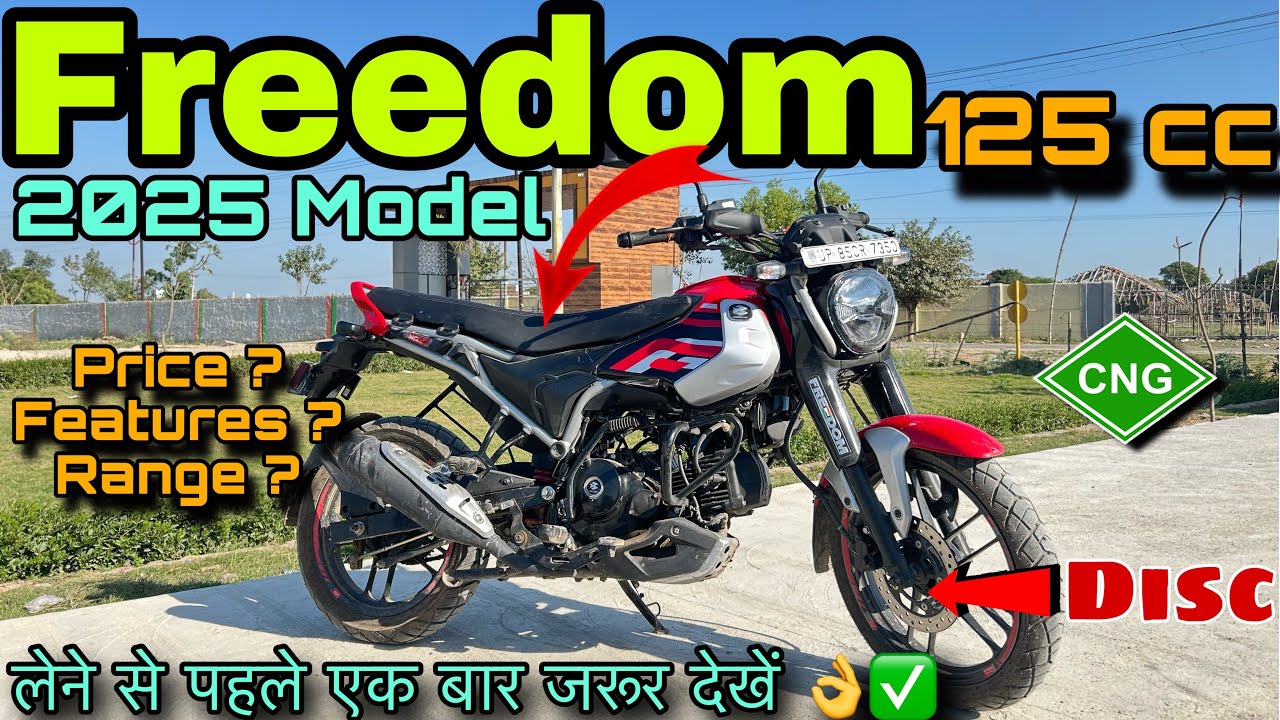 All New Bajaj Freedom 125cc CNG Bike 2025 Model Detailed Ownership ...