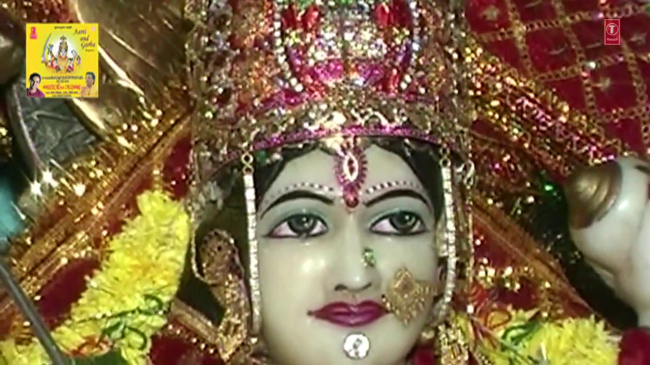 VISHWAMBHARI STUTI GUJARATI DEVI BHAJAN BY HEMANT CHAUHAN I AARTI ...
