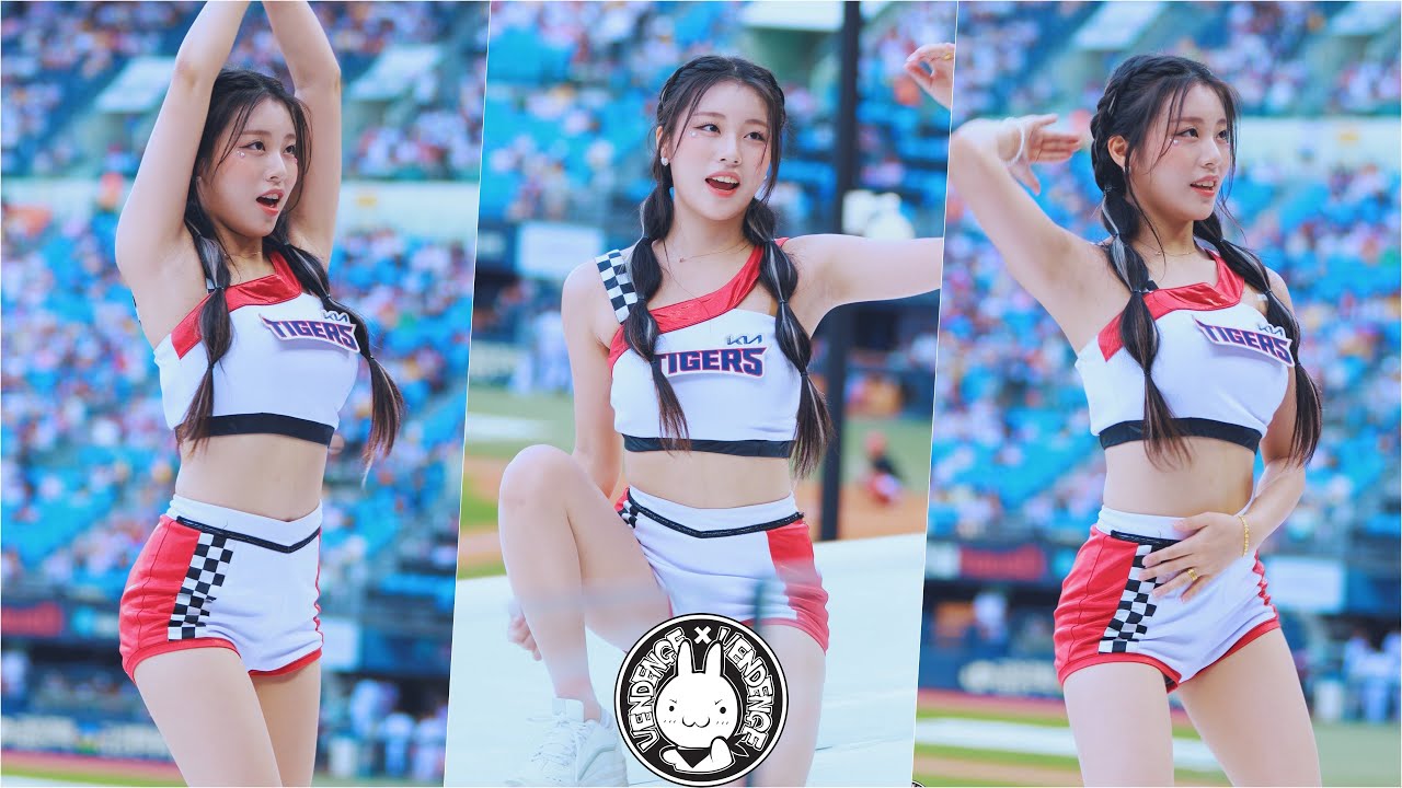 [4K] 240710 치어리더 유세빈 직캠 '롤러코스터' Yoo Sebin Fancam @기아타이거즈 프로야구 By 벤뎅이 ...
