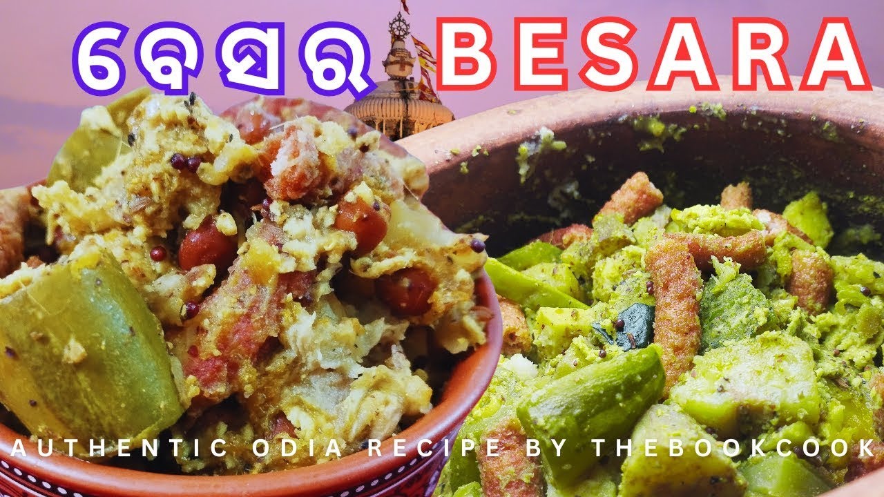 ବେସର ‼️ Besara ‼️ Besara Recipe Odia‼️ Puri Jagannath Temple Mahaprasad ...