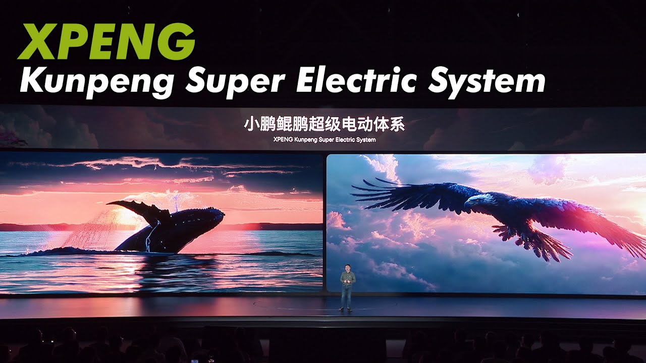 XPENG's Kunpeng Super Electric System - breaking the range barrier ...
