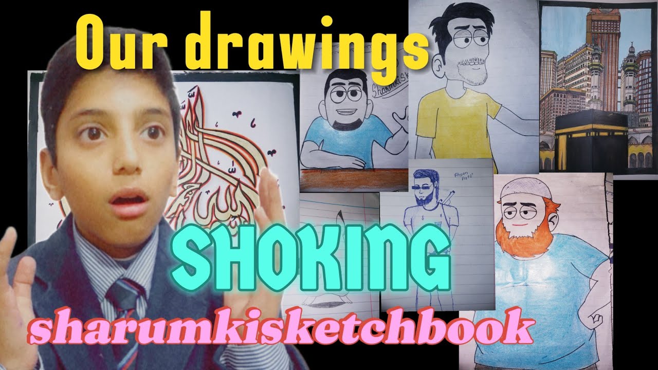 Beginning Of Our Drawing Engineering Drawings How To Draw Ahsan