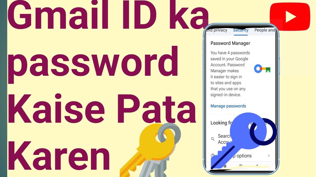 Email ID Ka Password Kaise Pata Karen How To Know The Password Of email-id-ka-password-kaise-pata-karen-how-to-know-the-password-of