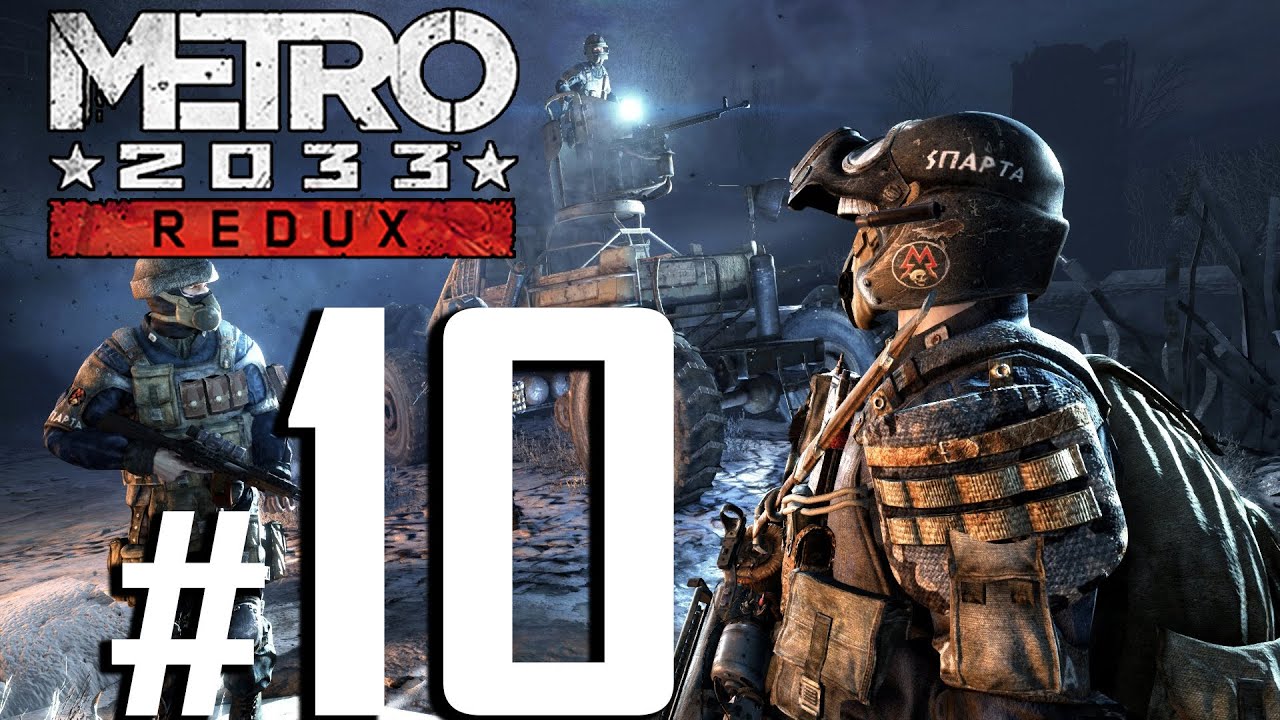 Metro 2033 Redux Walkthrough HD - Armory - Part 10 [PC 1080p No ...