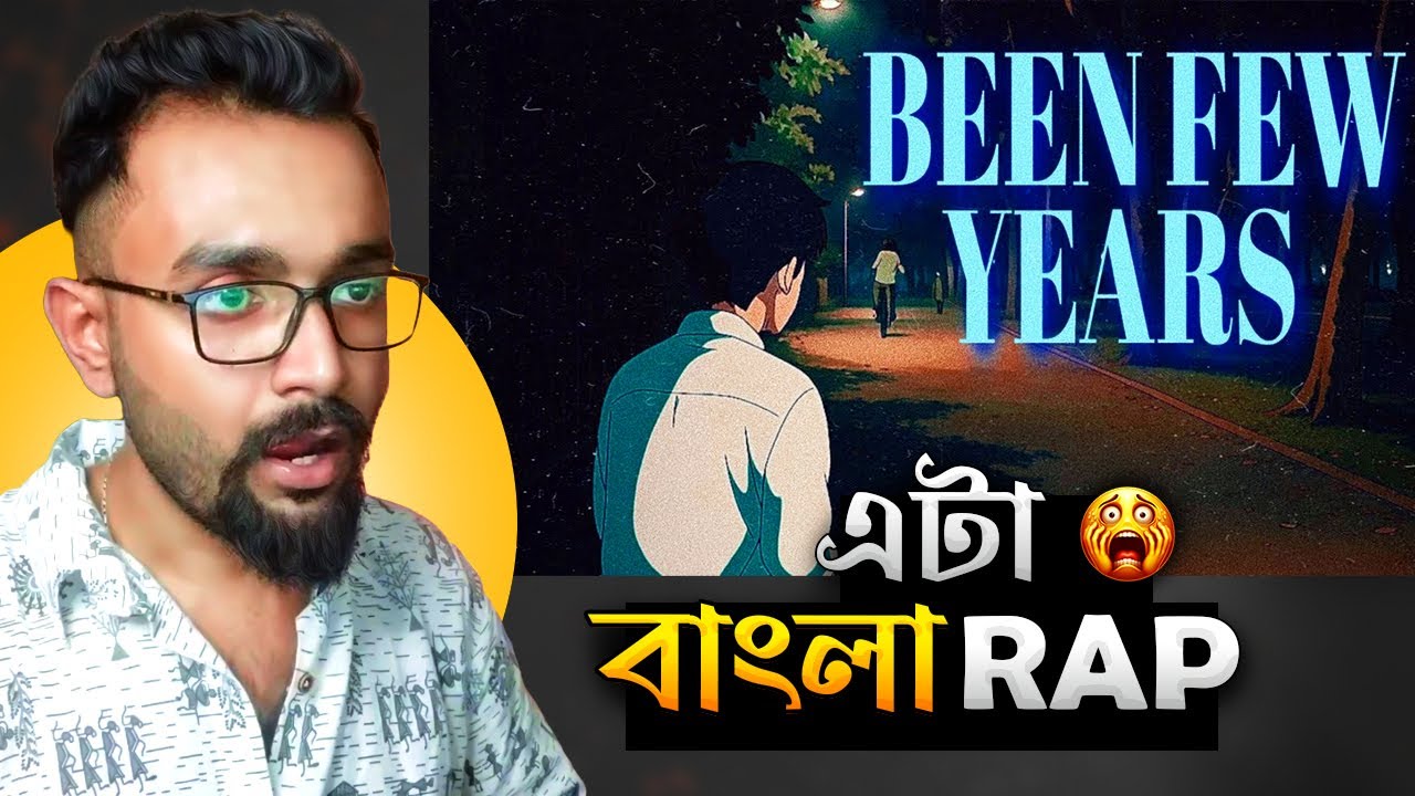 Iyenai - Been few years Reaction | Bangla Rap - YouTube